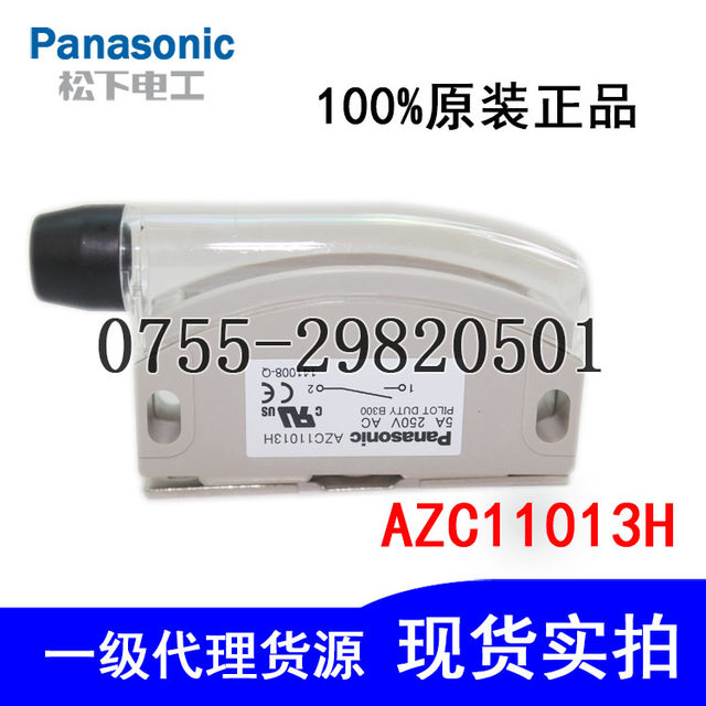 Limited-Time Special Offer Japan Import Original Genuine Panasonic ...