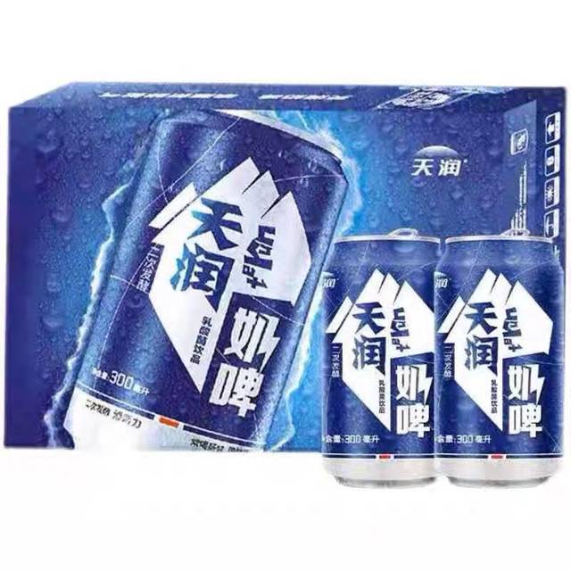 Xinjiang Zhifa Tianrun milk beer 300mlX12 cans non-beer full box Jiali yogurt lactic acid ...