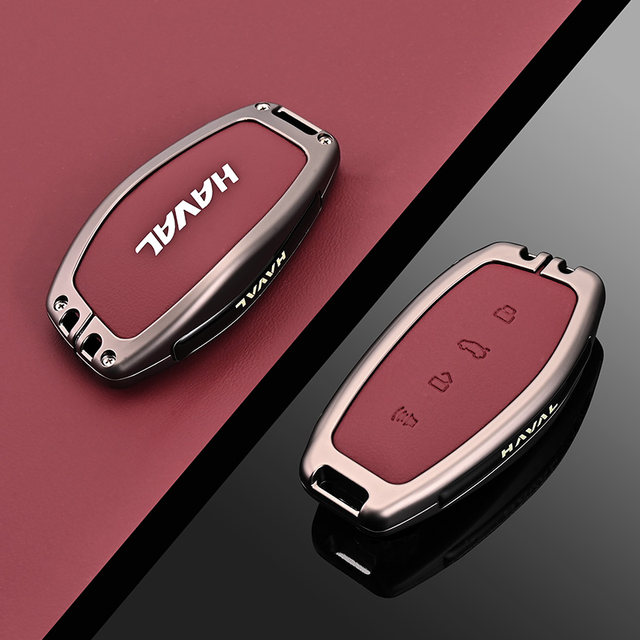 2024 new Haval H6 special key cover fourth generation Great Wall Haval ...