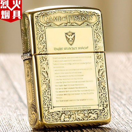 Playing a lighter zippo genuine ice and fire song Zoop windproof coal ...