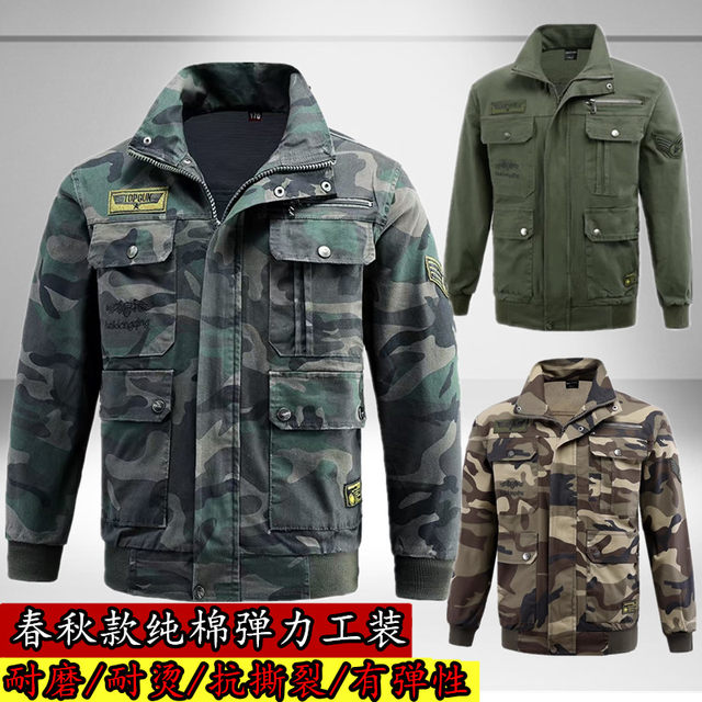 Autumn pure cotton work clothes top men's thick camouflage elastic ...