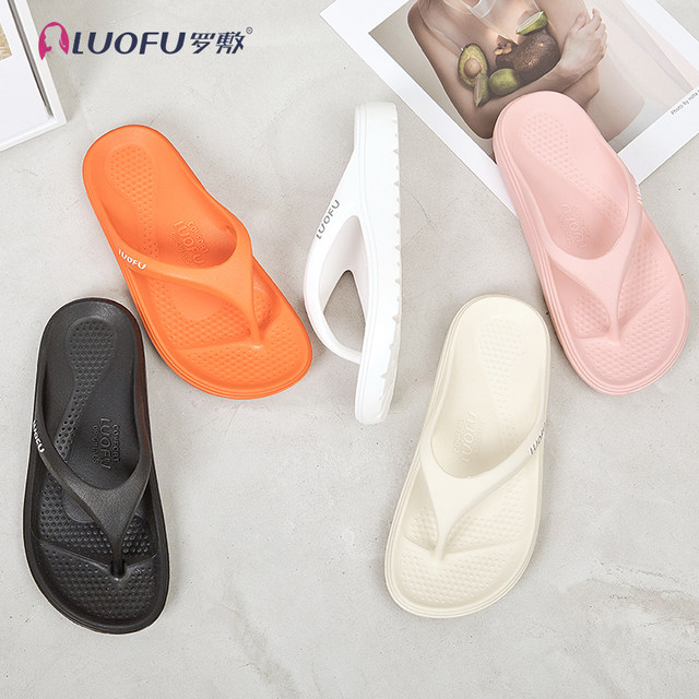 luofu Luofu flip flops female ins tide summer wear fashion pinch beach ...