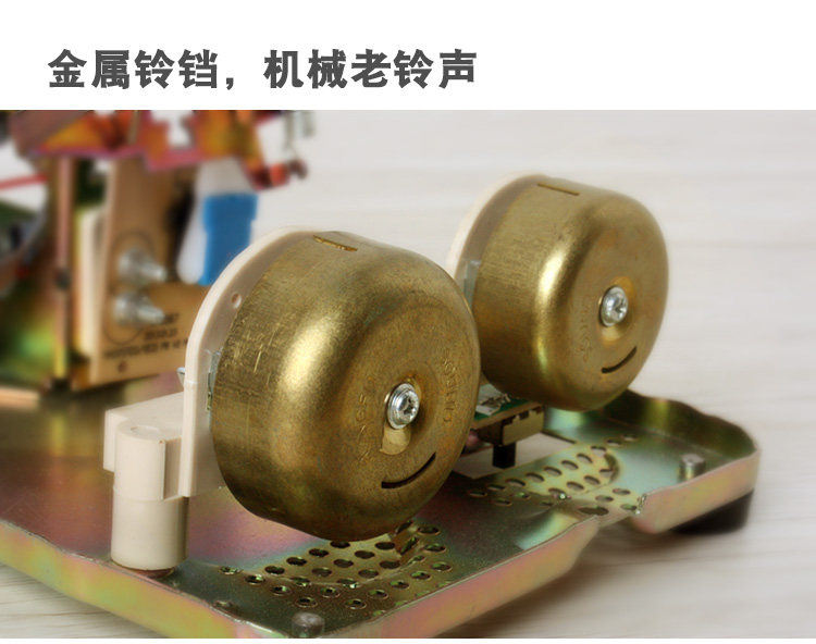 Old-Fashioned Retro Mechanical Bell Landline Telephone