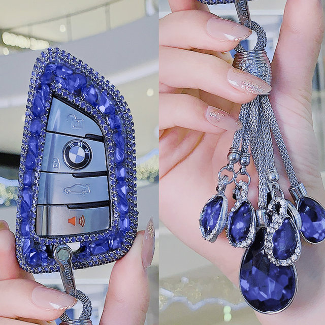 2022 BMW Key Cover New 5 Series 7 Series Blade Car Keychain X1X5X6X3 ...