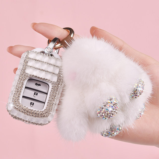 Suitable for Honda Key Set Civic XRV Accord Lingpai Binzhi CRV Jeede ...