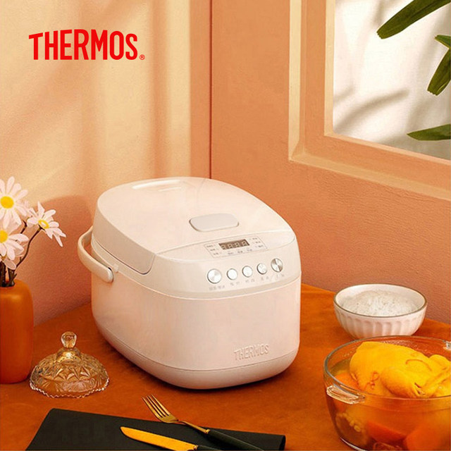 Thermos rice cooker household smart non-stick easy to clean multi ...
