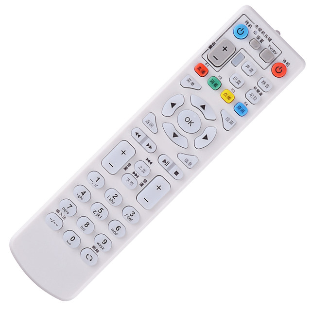 Suitable for China Telecom ZTE ZTE ZXV10 B600 B700 IPTV network set ...