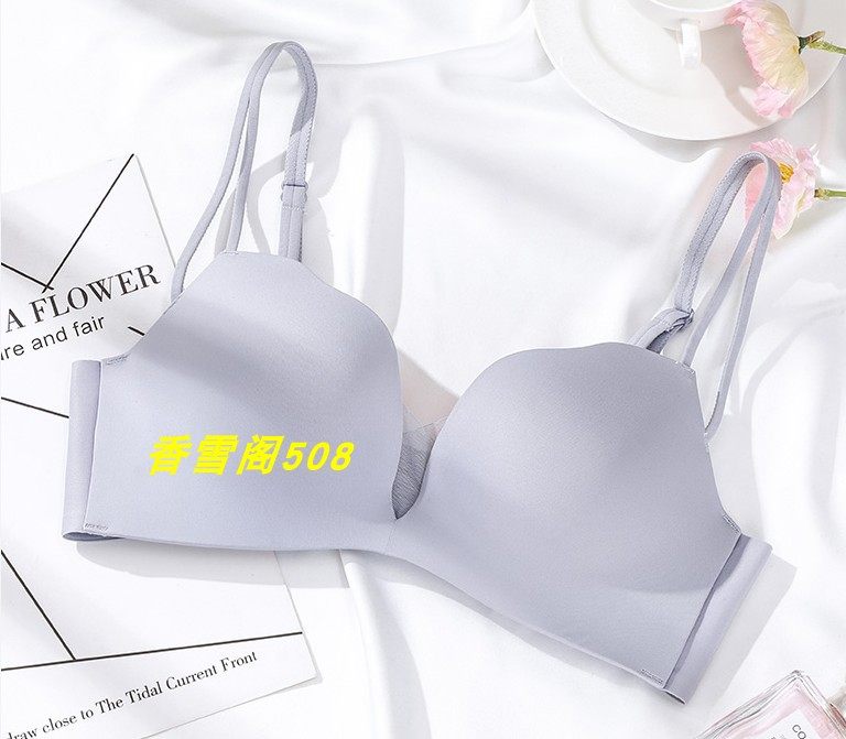 Counter genuine Isela 0468 AB medium thick cup push-up no steel rims ...