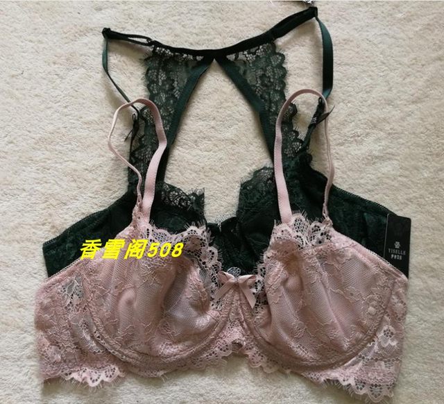 Counter genuine Isela 947 BC ultra-thin cup sexy push-up beautiful back ...