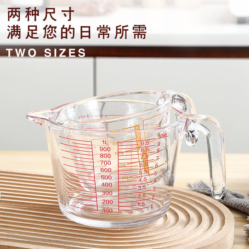 Haoqi Glass Measuring Cup - Nordic Style Kitchen Baking Cup
