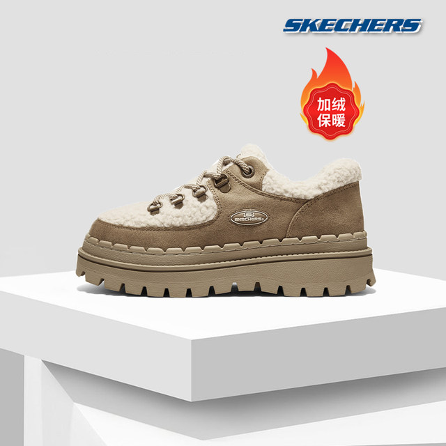 SKECHERS Sky women's shoes in autumn and winter plus velvet milk cake ...