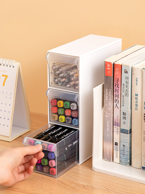 Small drawer storage box Small box Small size mini miscellaneous items ...