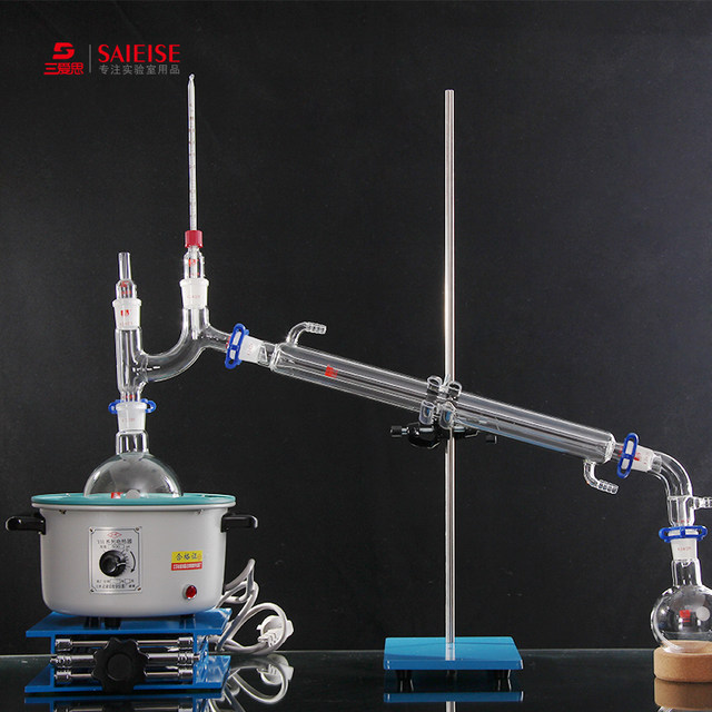 Sanaisi decompression distillation device set round bottom flask ...