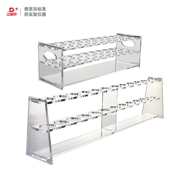 Sanaisi test tube rack colorimetric tube rack glass test tube with ...