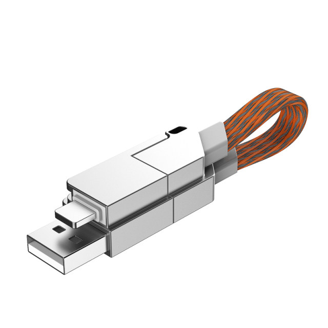 Ultra-short charging cable 4-in-1 drag 6 data cable 60W double-ended ...