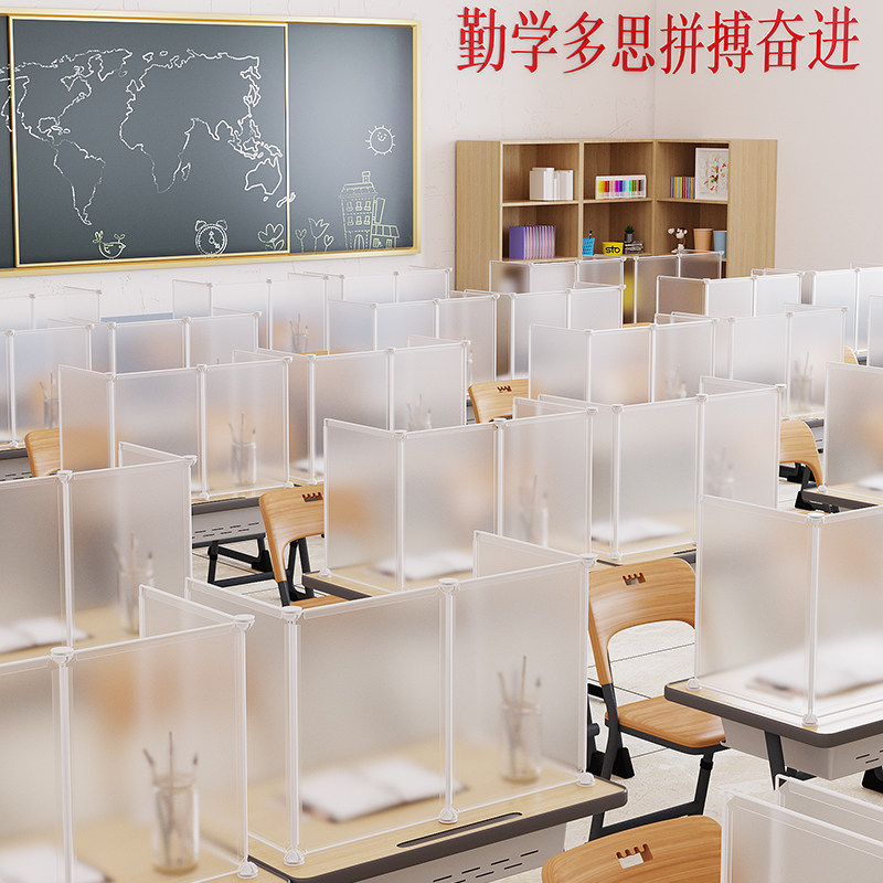 Dining Table Partition Board - Canteen & Kindergarten Anti-Droplet ...