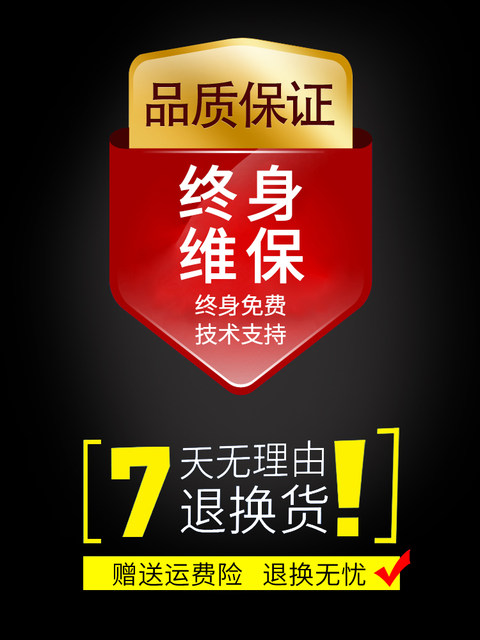 Electric push rod telescopic rod flat seat flat base industrial grade ...