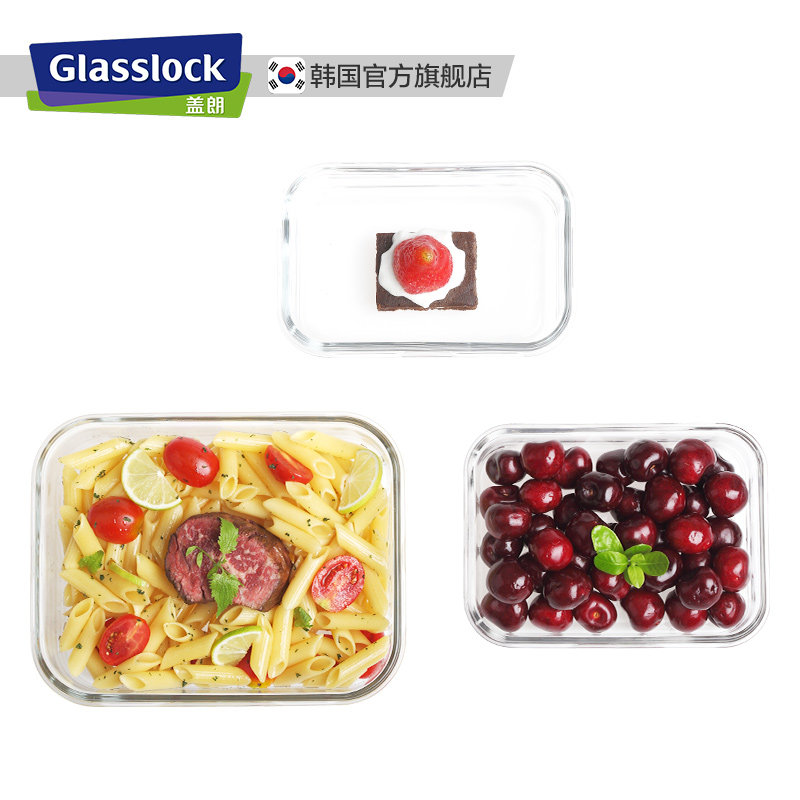 Glasslock Korean Tempered Glass Fresh-Keeping Box Set for Microwave ...