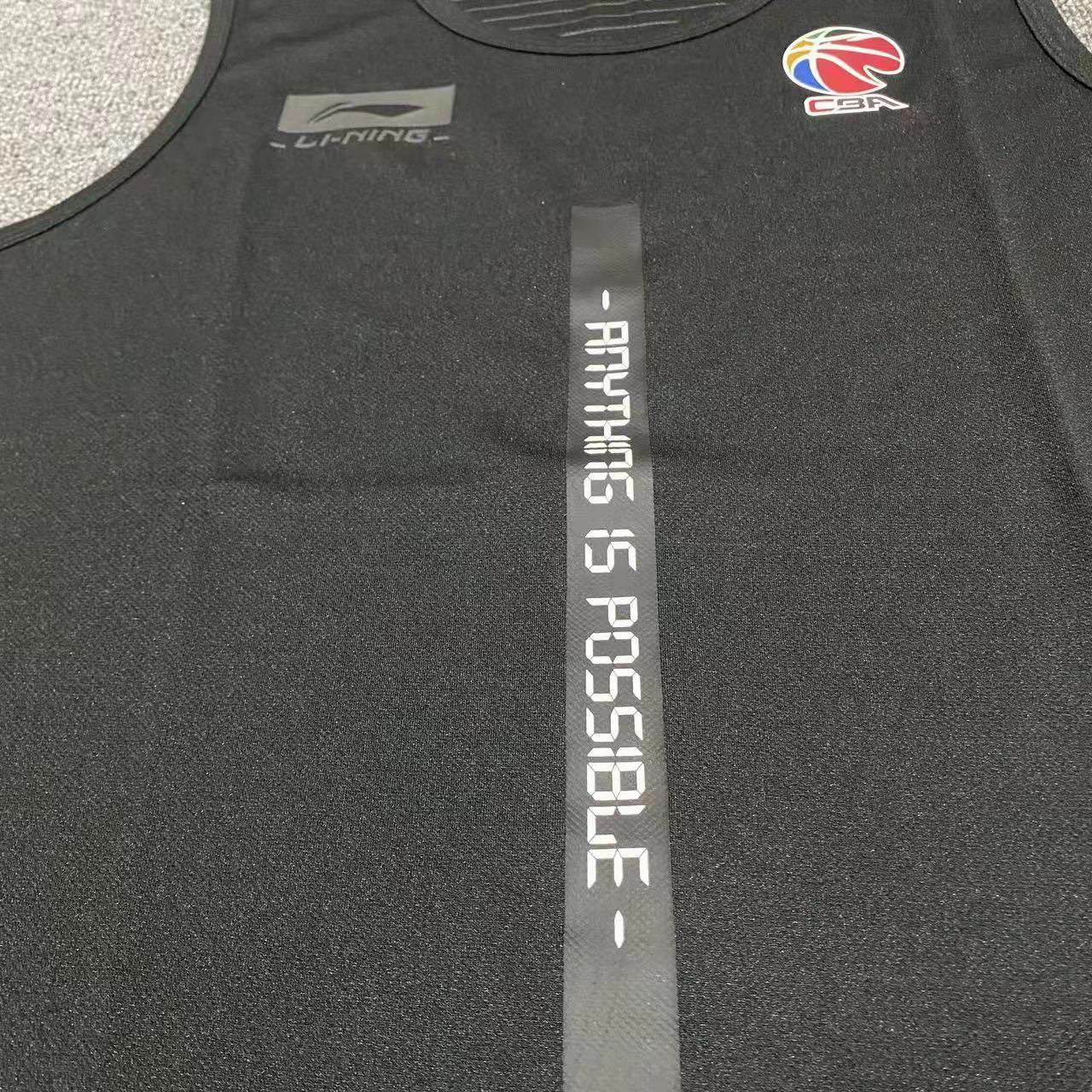 Li Ning CBA sponsored men's basketball player version large-size ...