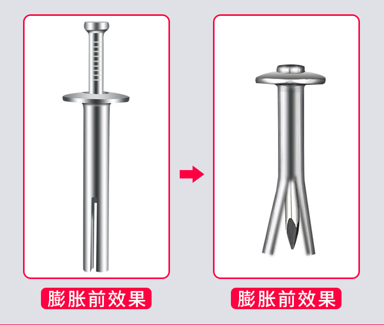 Expansion nail - 6*40mm (5 pieces) | Front wolf
