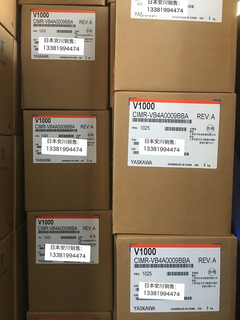 Yaskawa inverter V1000 series CIMR-VB4A0002/0004/0005/0007/0009/0011BBA