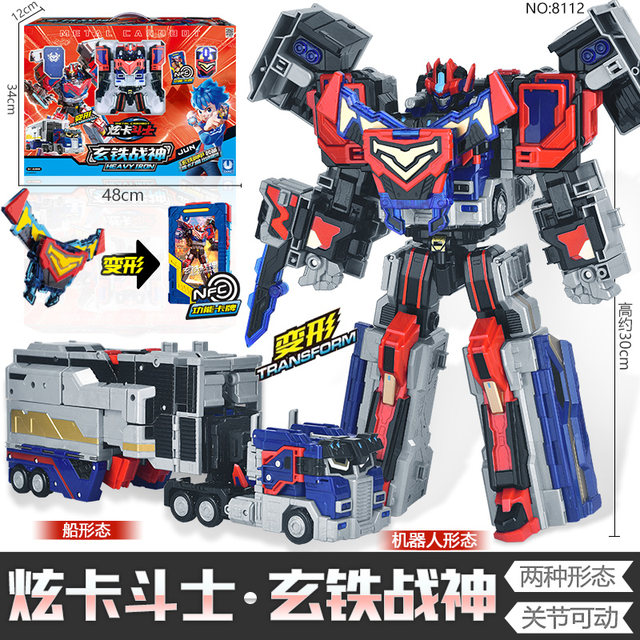 Hyun Kaisi super dazzling electric king deformation mech robot toy car ...