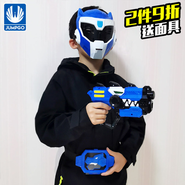 Mini Agent Team x Super Dinosaur Power Mask Sound and Light Gun Weapon ...