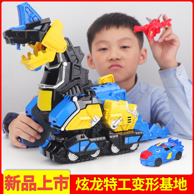 Mini Agent Team Super Dinosaur Power 3 Toy Hyun Dragon Agent Base Team ...