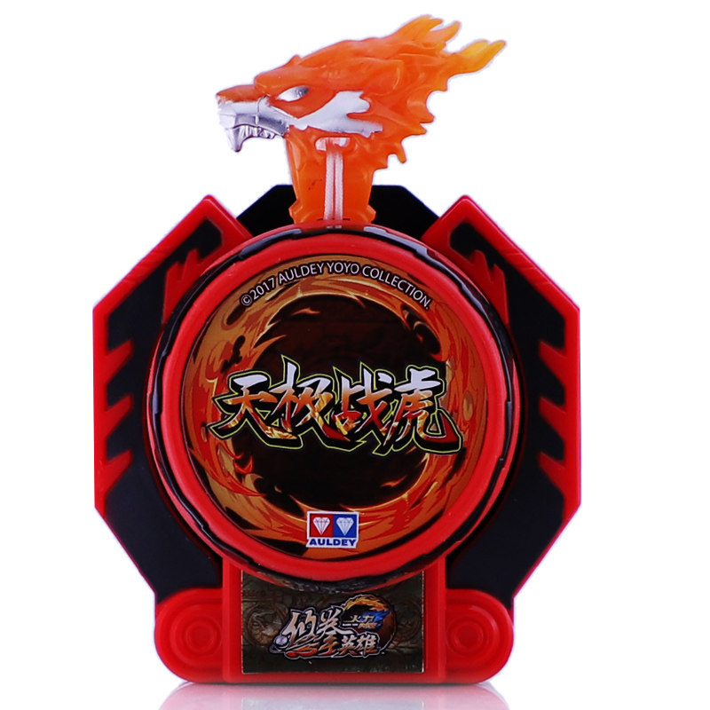 어린이를 위한 아우디 더블 다이아몬드 요요 장난감 - firepower boy wang youquan hero tianji ...