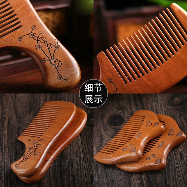 Cute mini peach wood comb, compact and portable, small sandalwood ...