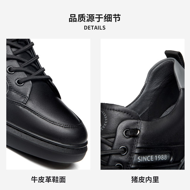 Aokang spring and autumn new style genuine leather breathable trendy ...