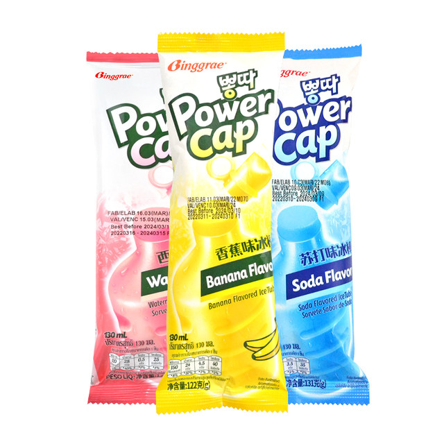 Korean Bingrui Popsicle Watermelon Popsicle Ice Cream Banana Ice Cream ...