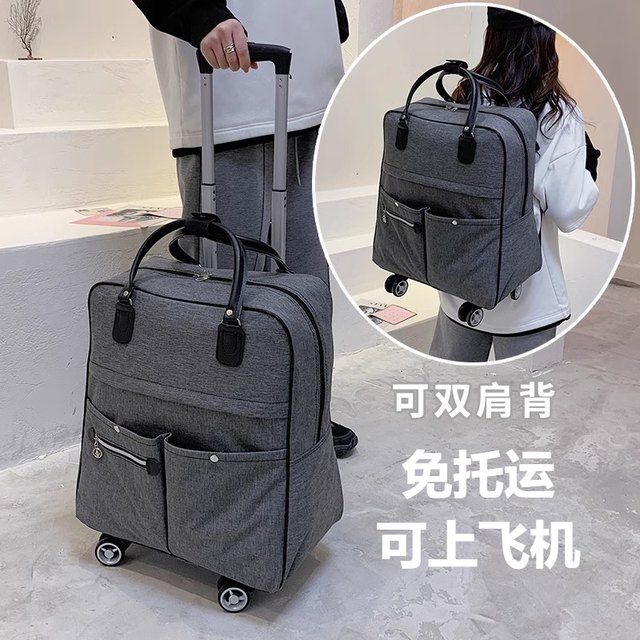 Hand-operated backpack, universal wheel, pull rod, carryable and ...