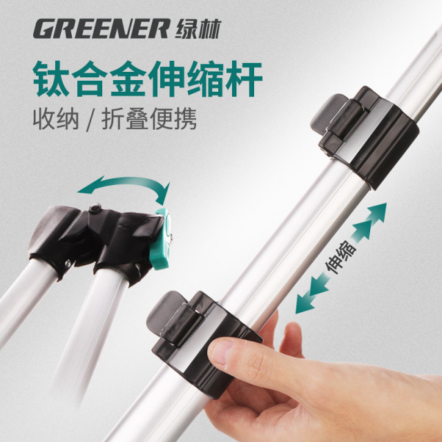 Green forest hand distance measuring instrument roller distance ...