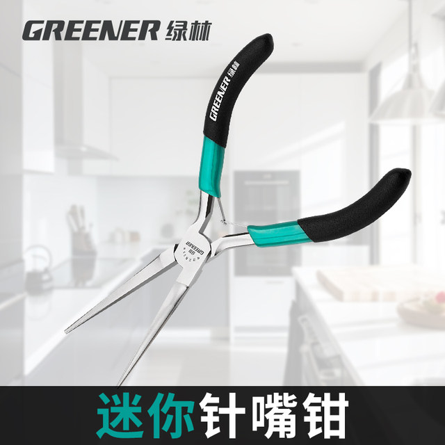 Green Forest Needle Nose Pliers Needle Nose Pliers Special Small Pliers ...