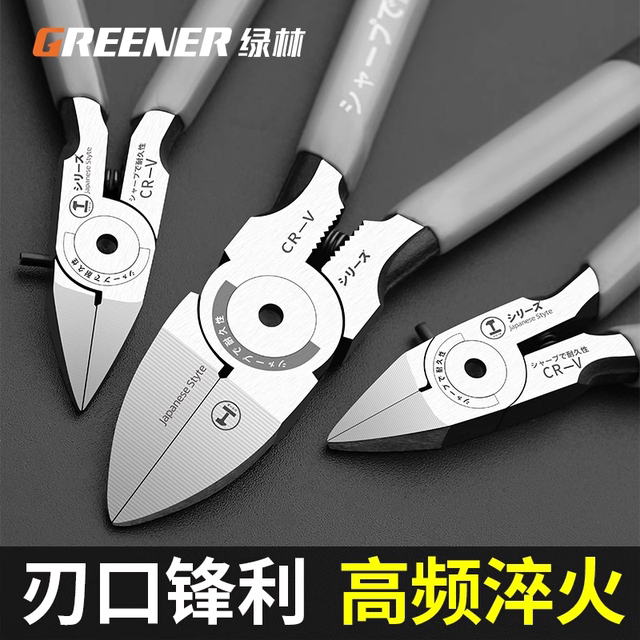 Green forest water mouth pliers up to model scissors pliers oblique ...