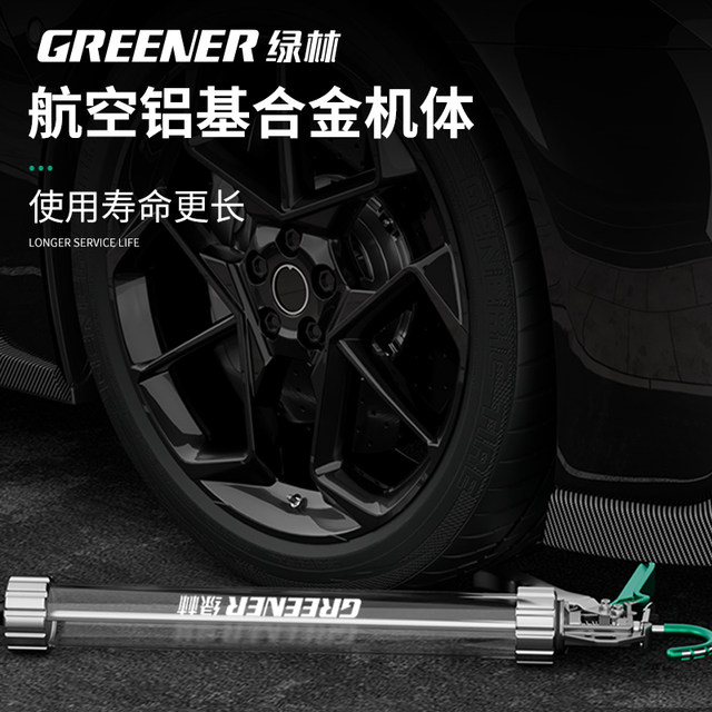 Green forest transparent bearing glass glue gun automatic cutting glue labor-saving glass glue ...