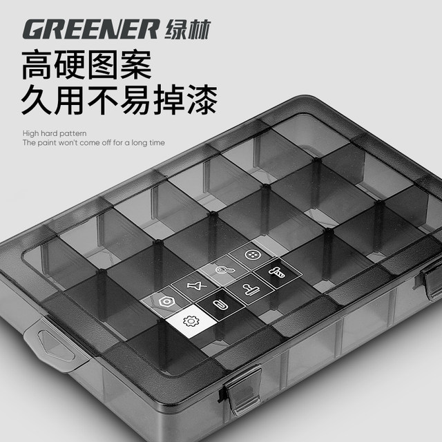 Green Forest Parts Screw Tool Storage Box Small Electronic Components ...