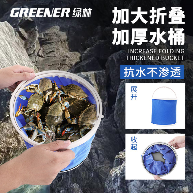 Green Forest Tool Set Beach Clam Digging Shovel Equipment Digging ...