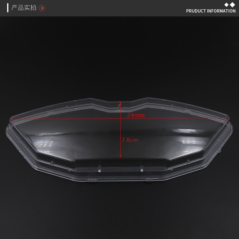 Electric vehicle motorcycle code case new Thunder Wang Jiayue second ...