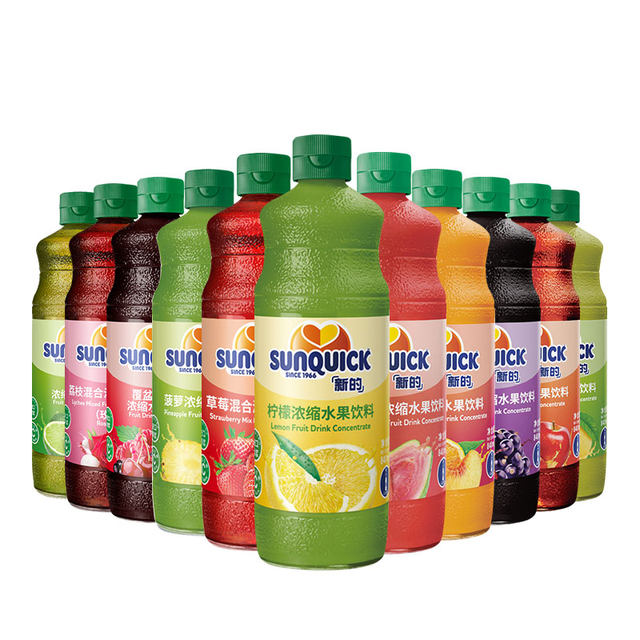 Sunquick new strawberry Pan pomegranate concentrated fruit juice 840ml ...