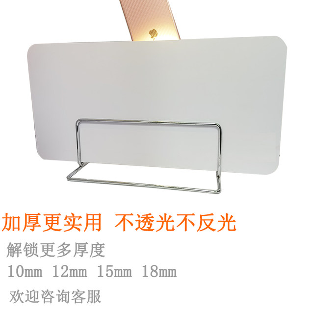 Desktop PVC board 8mm desk partition station screen screen baffle ...