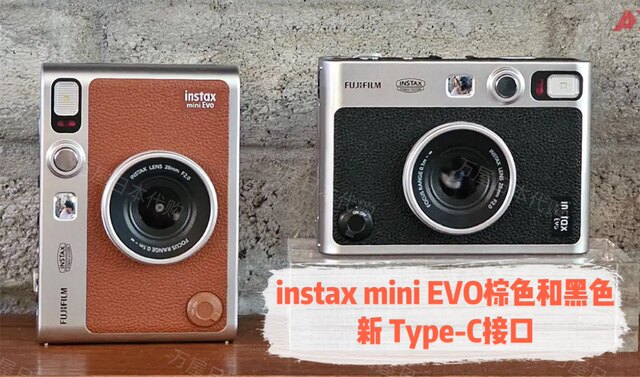 Japanese purchasing agent Fuji instax mini Evo Polaroid camera once ...