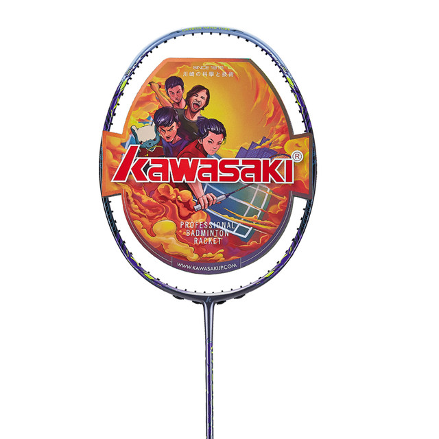 Genuine Kawasaki full carbon badminton racket single shot training shot ...
