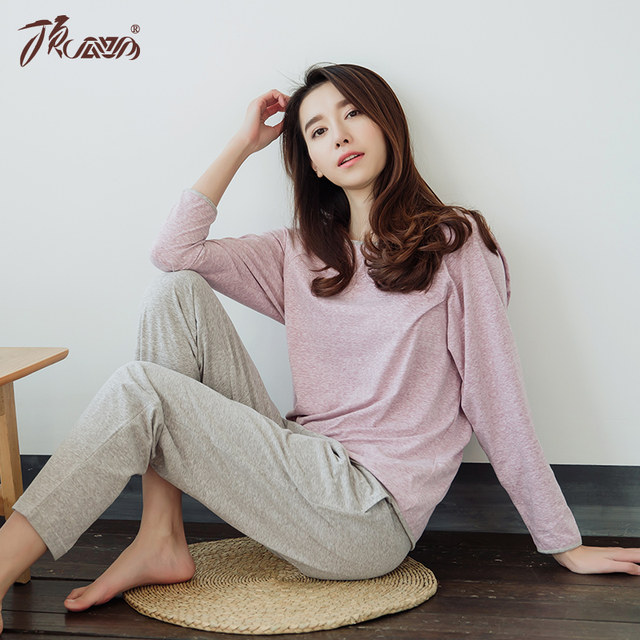 Dingguagua home wear pajamas for women spring and autumn pure cotton ...
