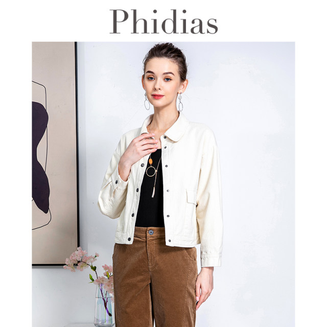 Phidias 2024 spring new style women's short coat thin casual cardigan ...