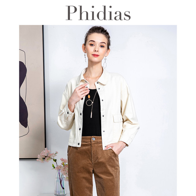 Phidias 2024 spring new style women's short coat thin casual cardigan ...