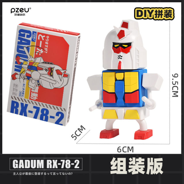 RX78 Dongda Monkey Face Yuanzu Zaku Clockwork Mecha High Mobility ...