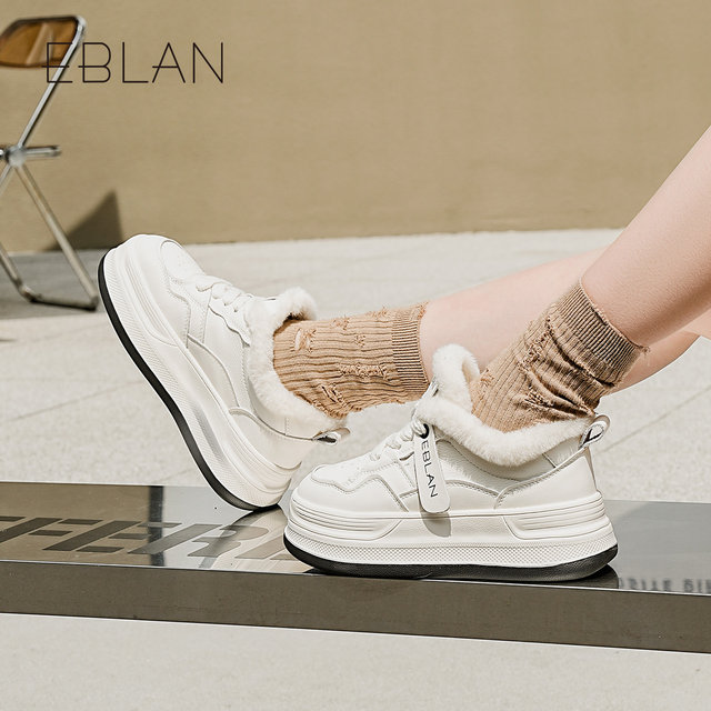 EBLAN/Yiban Li Xueqin star's same style casual sneakers thick sole ...