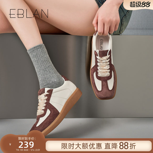 EBLAN/Yipan retro color-blocking German training shoes 2025 spring and ...